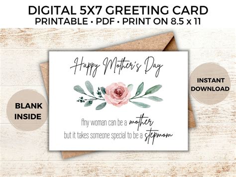 Stepmom Mothers Day Greeting Card Card For Mom Printable Pdf