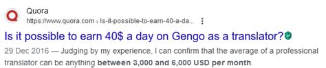 Earn 5 00 Rupees Per Word Tamil Translation Job How To Make Money