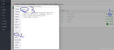 宝塔tomcat 发布java Web项目到服务器tomcat 项目域名 项目路径 宝塔 Csdn博客 宝塔tomcat 发布java Web项目到服务器tomcat 项目域名 项目路径 宝塔 Csdn博客