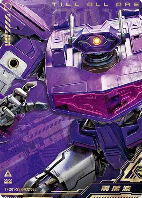 Shockwave Transformers One Shockwave Transformers Transformers