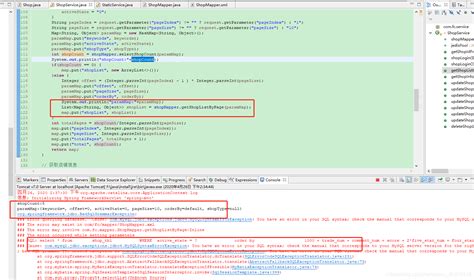 Mapper Map传参失败为什么mapper里面接收不到map参数 Csdn博客