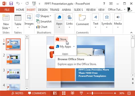 Как убрать подстрочник в презентации Powerpoint 87 фото
