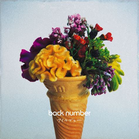 Back Number、朝ドラ『舞いあがれ！』主題歌mvをプレミア公開 Barks