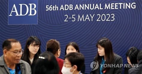 북적이는 아시아개발은행 연차총회 행사장
