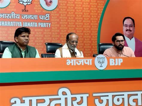 Bjp Will Reach One Crore Obc Families Of One Lakh Villages Amar Ujala