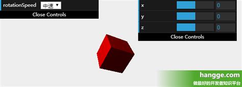 three js dat gui库的使用详解：下（进阶用法）