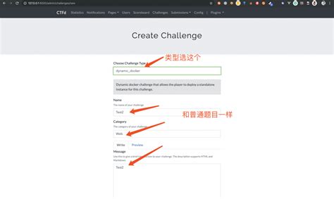从零用docker搭建ctfd动态靶场ctfdctfd Whale20230401ctfd平台搭建 Csdn博客
