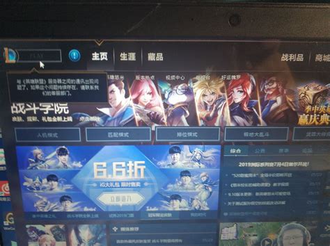 游戏本体 登录时遇到了一个预期之外的错误 Nga玩家社区
