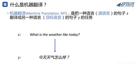 语音识别 10 端到端语音识别端到端语音识别算法代码 Csdn博客