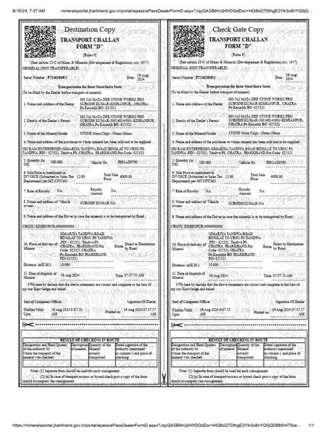 Destination Copy Check Gate Copy Transport Challan Form D Transport