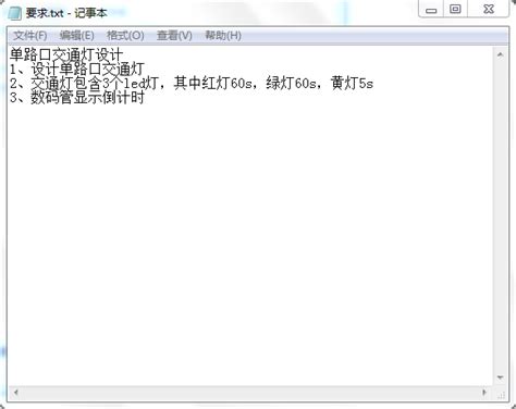 verilog vhdl资源下载fpga代码quartus ise vivado modelsim verilog vhdl资源下载