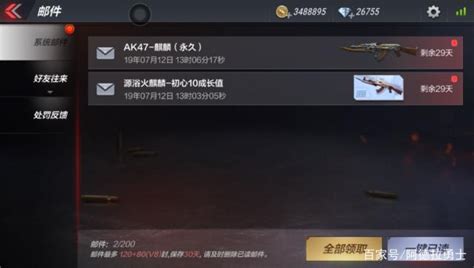 文章模型dnf私新开服私服下载 Dnf公益服私新开服推荐 Dnfsf私新开服大全 找服首选dnf私服发布网