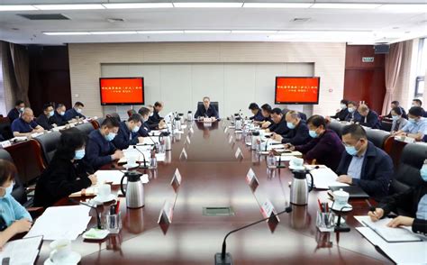 市纪委常委会（扩大）会议召开澎湃号·政务澎湃新闻 The Paper