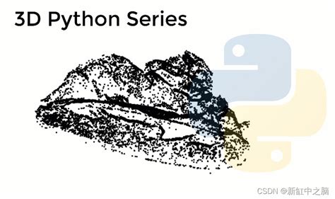 点云转3d网格【python】python 点云转3d模型 Csdn博客 点云转3d网格【python】python 点云转3d模型 Csdn博客