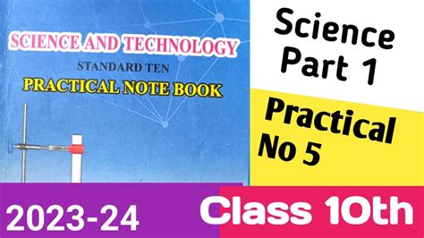 class 10th science and technology practical book answer part 1