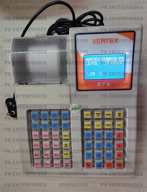 Vertex Dpu Data Processing Unit At DPMCU In Krishnagiri ID