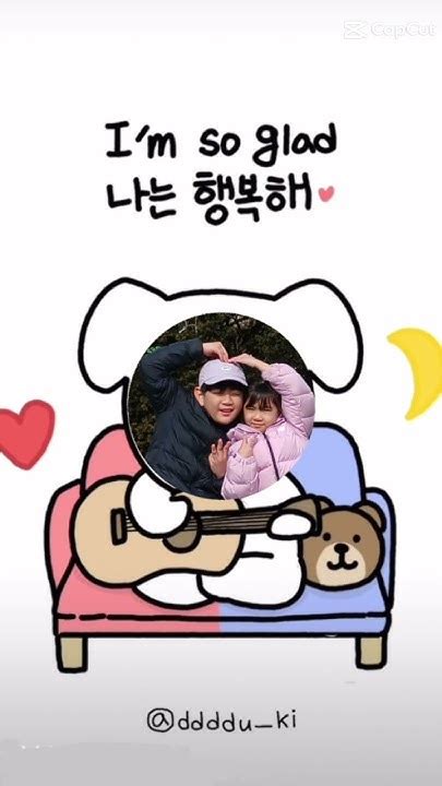 아빠 사랑해요 ️ Youtube