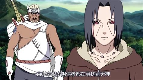 鼬为何烧掉别天神，等十几年再给鸣人用一次不行吗？腾讯视频