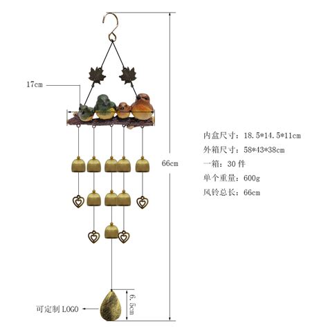 树脂鸟巢风铃挂饰跨境专供黄铜色铃铛风铃户外花园小鸟挂件 阿里巴巴