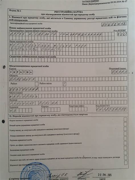 Blog Posts Securityinstall