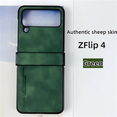 홈 제품 피드백