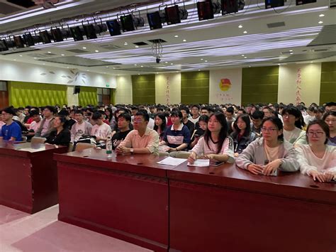 计算机与控制工程学院召开2025届毕业生考研就业分析会 东北林业大学计算机与控制工程学院
