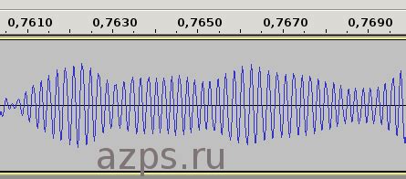 Звук