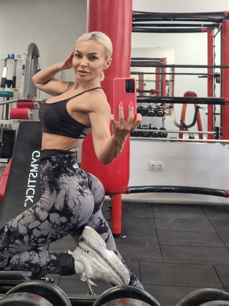 Your Body My Job Еми Христова