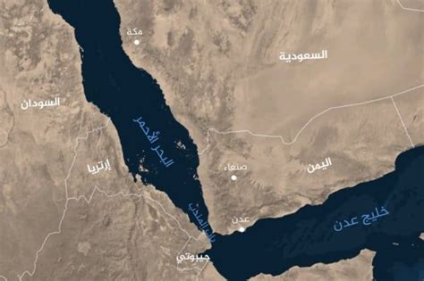 الثانية خلال ساعاتهيئة بحرية نشوب حريق في سفينة بعد إصابتها بقذيفة