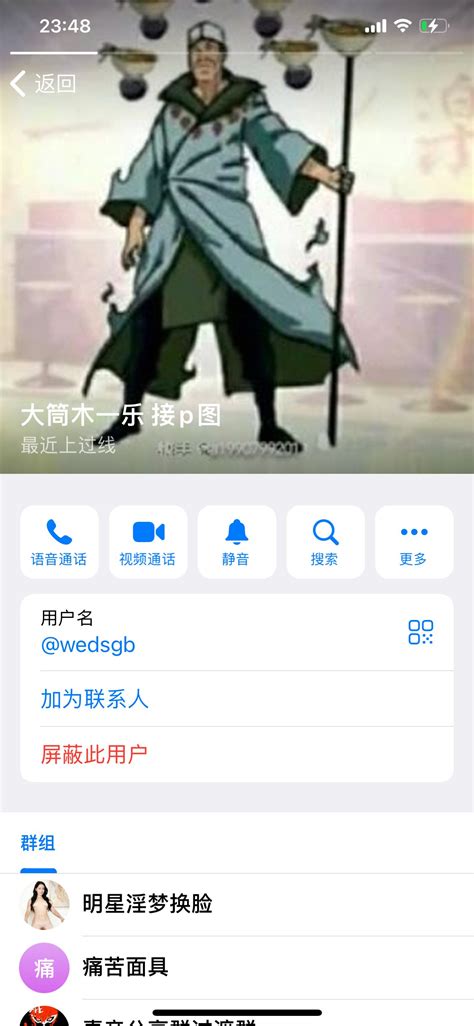 卡尔提醒手冲小助手 Kuaiqushouchong Twitter