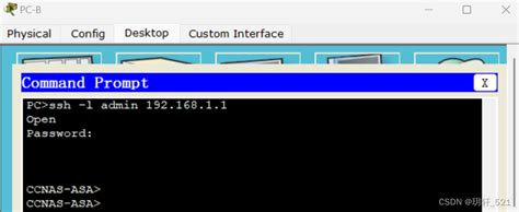 Packet Tracer Configuring Asa Basic Settings And Firewall Using Cli（使用cli配置asa基本设置和防火墙）cli配置