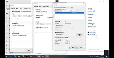 想用gpu跑yolo数据集，但是始终使用的是cpu，运行环境调整好了，还是有报错memory management and pytorch cuda alloc conf install