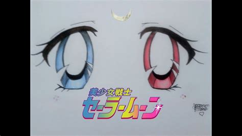 Sailor Moon Eyes