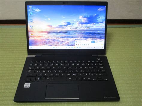 【目立った傷や汚れなし】「美品10世代 カスタマイズモデル」東芝 Dynabook G83fp Win11 Pro Core I 5