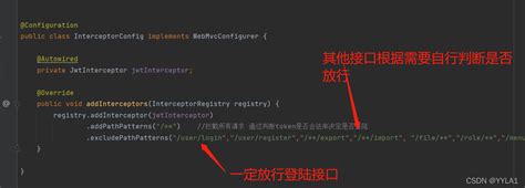 简单前后端分离的token验证流程tooken后端代码 Csdn博客