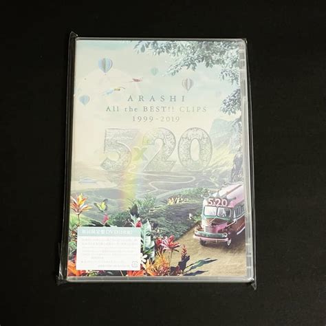 Jp 初回限定盤 Dvd 3枚組 嵐 Arashi 5×20 All The Best Clips 1999 2019