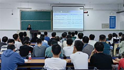 工业设计专业召开2023年学科竞赛动员会