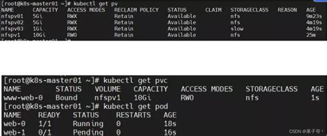 Docker与k8s概念简述kubernetes八股 Csdn博客