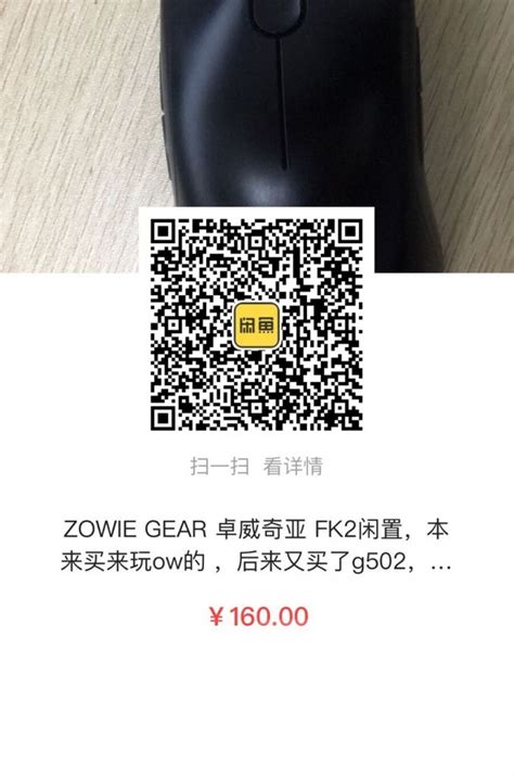 Fk Nga