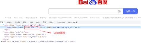 Python Selenium模块的安装和配置教程python安装selenium Csdn博客