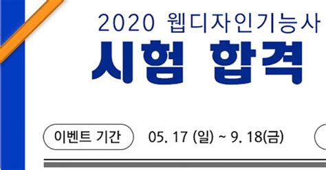 도서 상세페이지 정수정 디자인 숨고 숨은고수