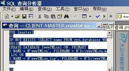 sql与MySQL like用法 SQL中like的用法 CSDN博客