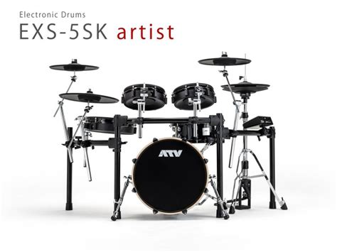 Atv エーティーブイ Exsシリーズ 電子ドラム Exs 5sk Artist シライミュージック
