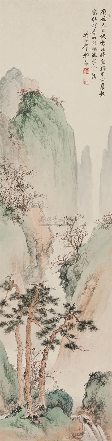 祁崑 1940年作 青山红树图 镜心第16期精品拍卖会北京保利拍品价格图片拍卖专场拍卖会预展拍卖会结果卓克拍卖频道