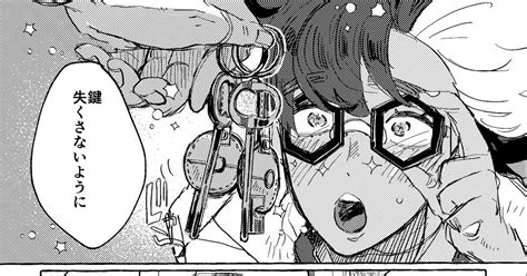 Pkmn腐 クラジニ漫画 ﾗﾑ（g）のマンガ クラジニ Pkmn腐500users入り Pixiv