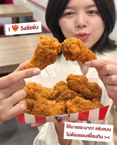 ปันโปร Punpromotion โอ้ยยยย ของมันต้องมีอีกแล้วค่าซิส Facebook