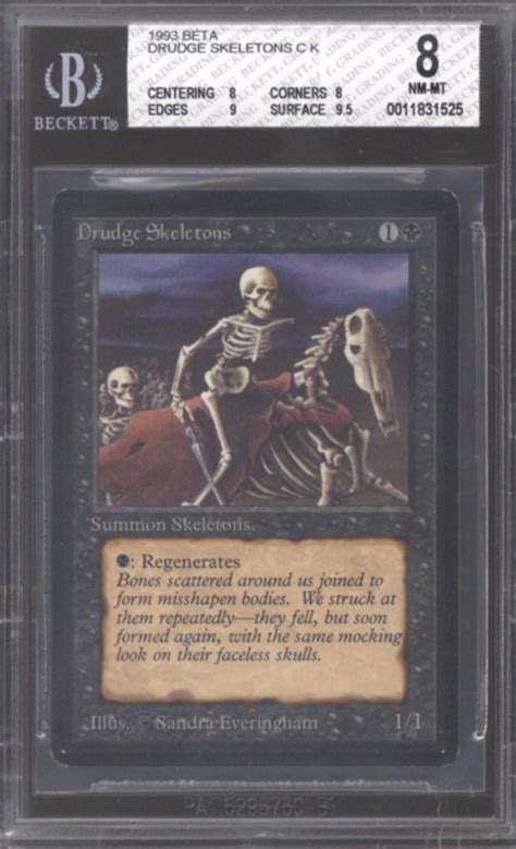 Magic The Gathering Beta Drudge Skeletons Bgs 8 8 8 9 9 5 Da Card World