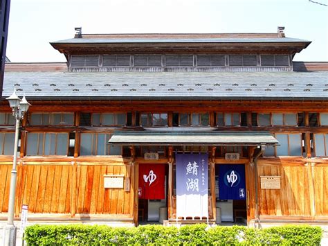 飯坂温泉 鯖湖湯