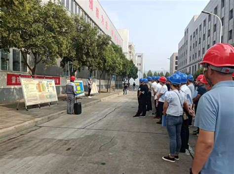洛阳市化工行业双重预防体系建设工作观摩提升会在建龙微纳召开 洛阳建龙微纳新材料股份有限公司
