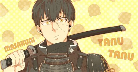 刀剣乱舞 たぬたぬ 山田まるのイラスト Pixiv